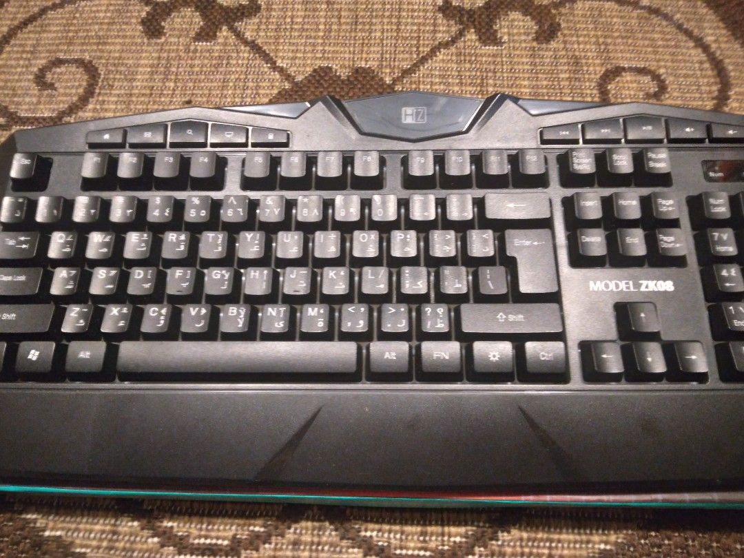GamePro Gaming Keyboard, Computers & Tech, Parts & Accessories ...