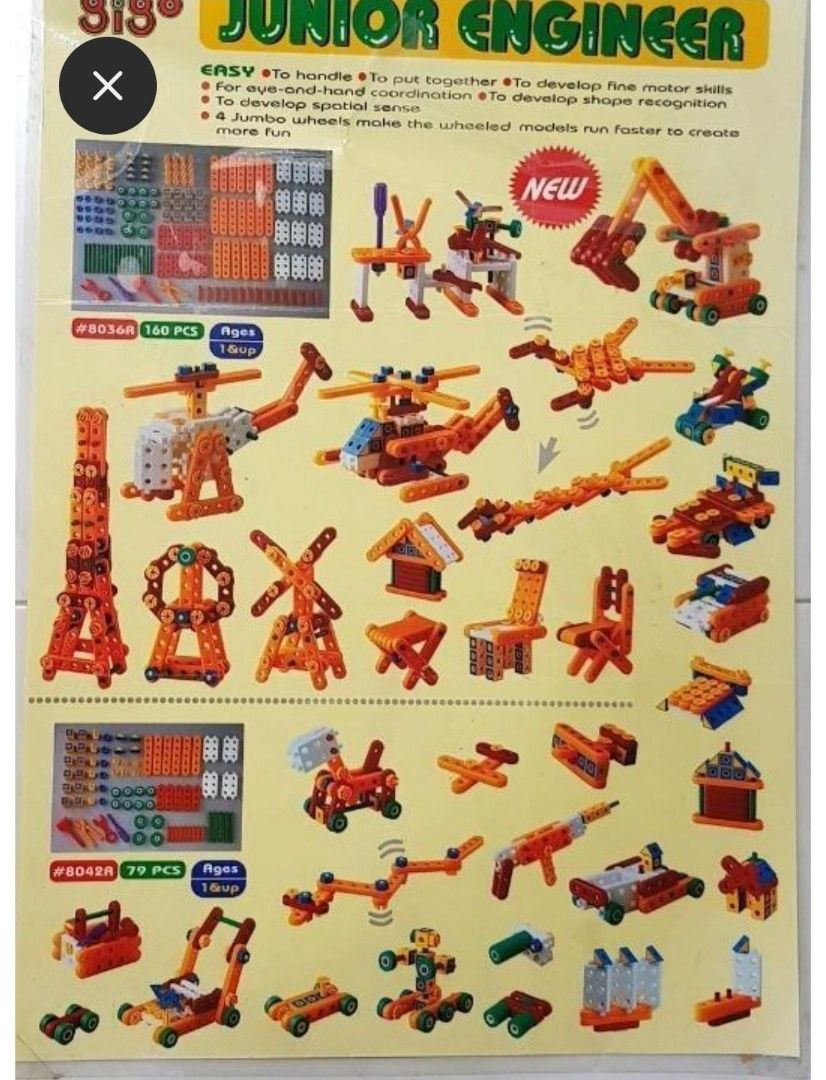 Gigo Junior Engineer Assembly Bricks (Model 8036R), Hobbies & Toys ...