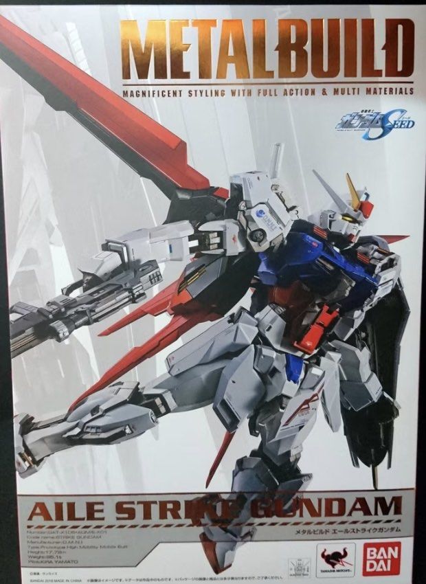 Gundam metal build / Gundam seed - amatsu hana / strike noir / red ...