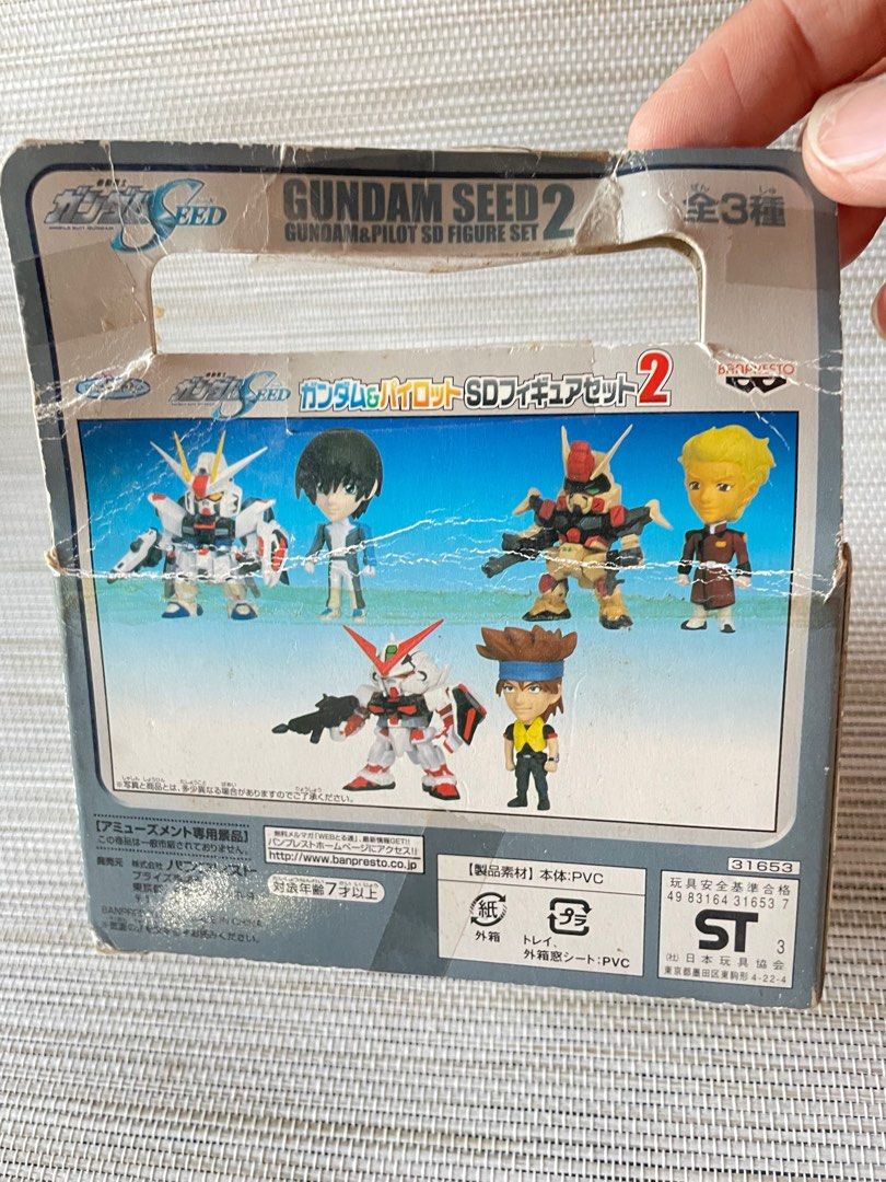 Gundam Pilot SD Figures Set on Carousell