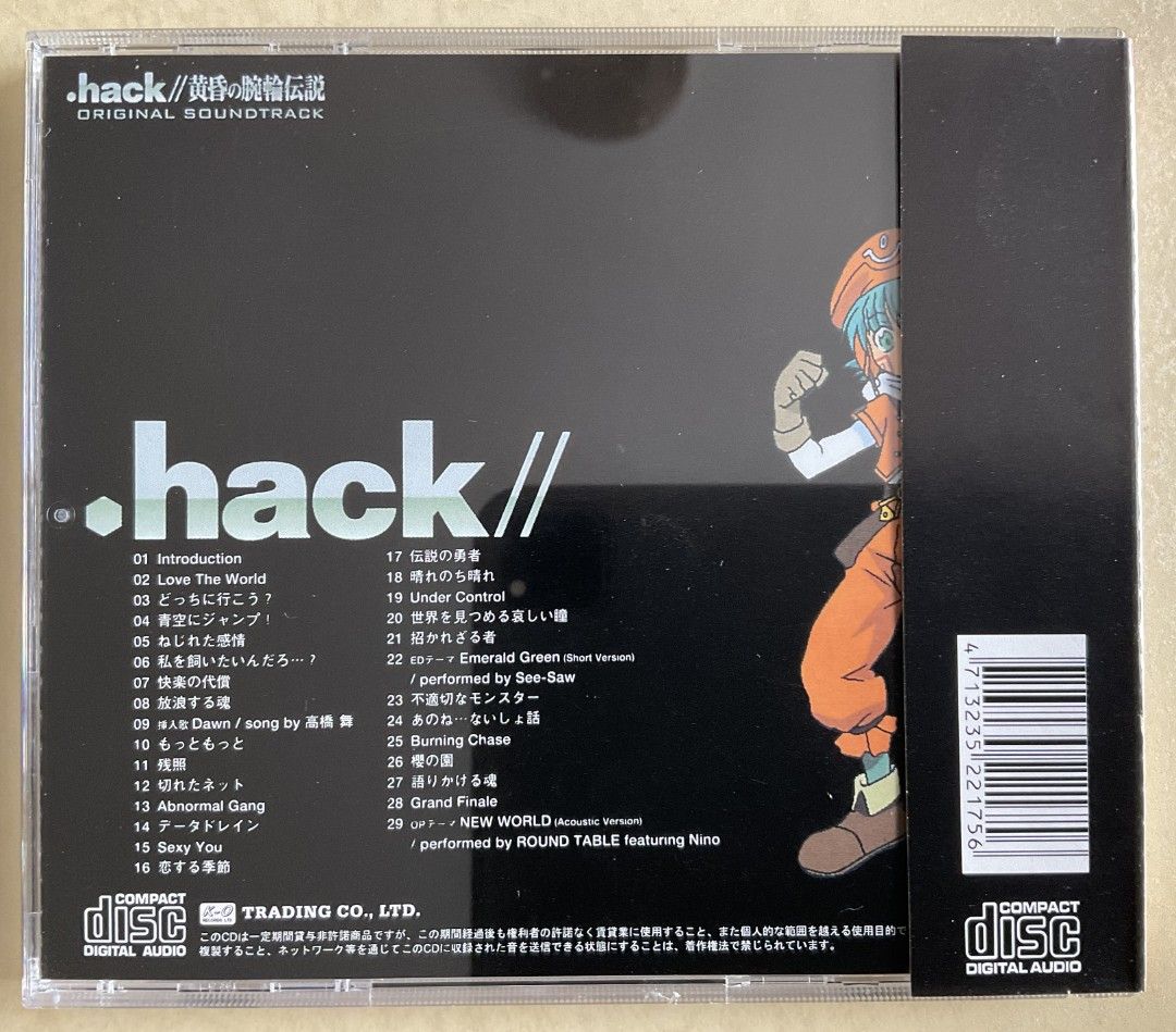 .HACK// Original Soundtrack Anime, Hobbies & Toys, Music & Media, CDs ...