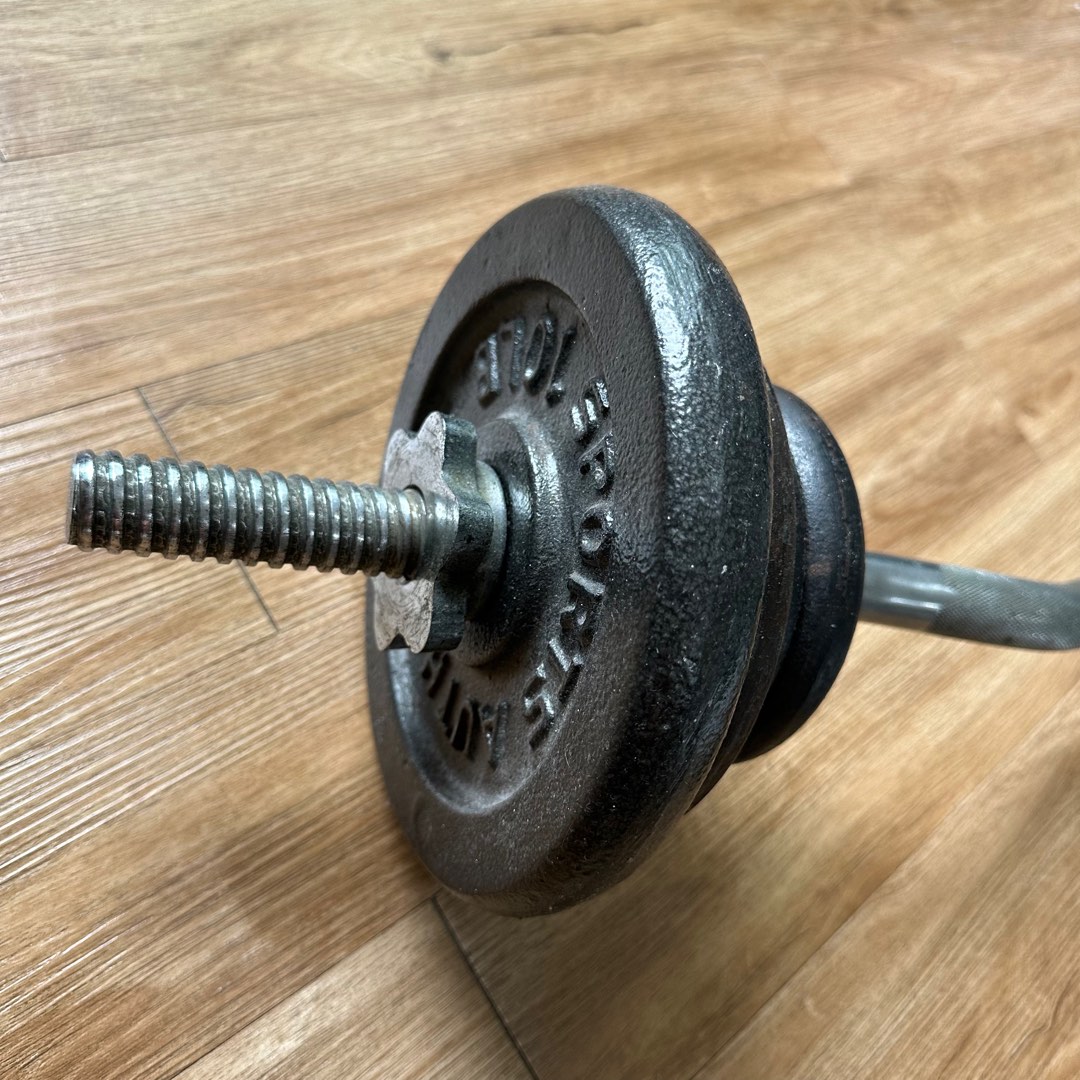 HOME GYM - WEIGHT LIFTING PLATES + CURL BAR SET, Sports Equipment ...