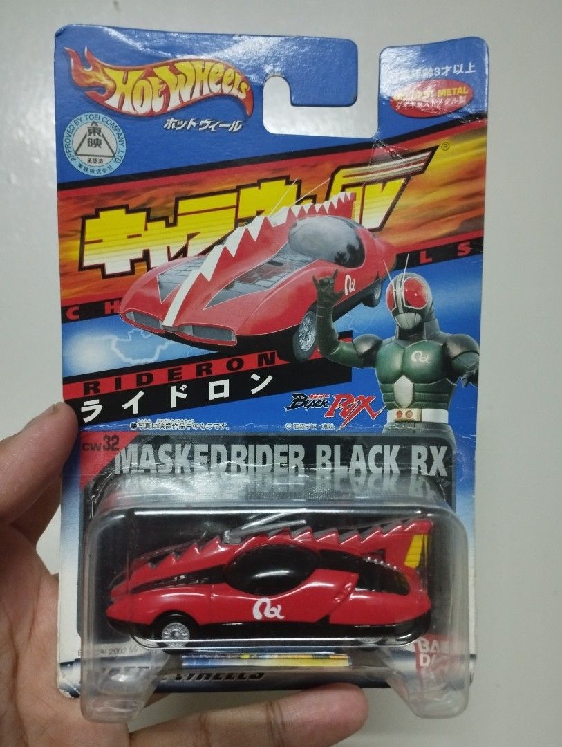 HOTWEELS RIDERON MASKED RIDER RX CAR (SUPER RARE), Hobbies & Toys, Toys ...