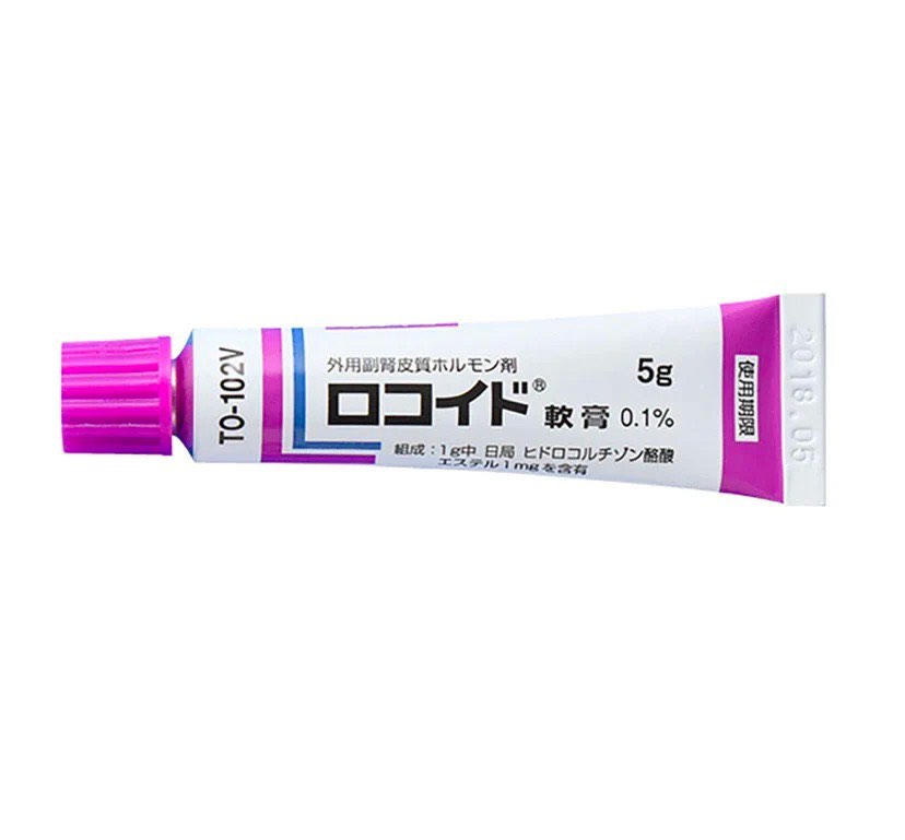 Japan universal anti-inflammatory small purple ointment, Beauty ...