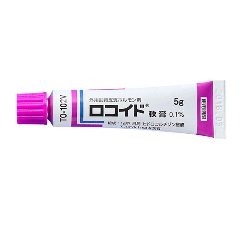 Japan universal anti-inflammatory small purple ointment, Beauty ...