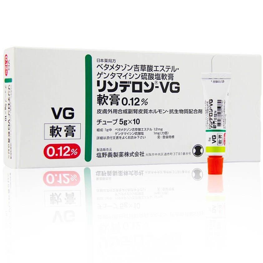 Japan VG Eczema Ointment 5g, Health & Nutrition, Medical Supplies ...
