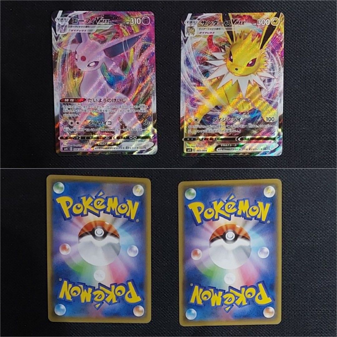 Japanese Vmax Jolteon Espeon Special set Eevee Heroes SP4, Hobbies ...