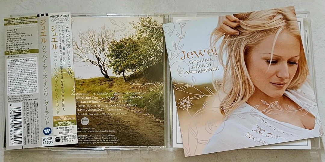 Jewel ~ Goodbye Alice In Wonderland ( JAPAN PRESS ) CD, Hobbies & Toys ...