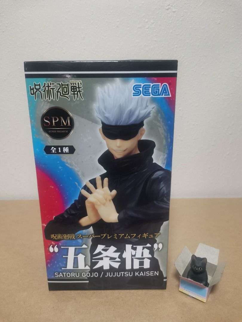 Jujutsu Kaisen Gojo Sega Authentic Figure on Carousell