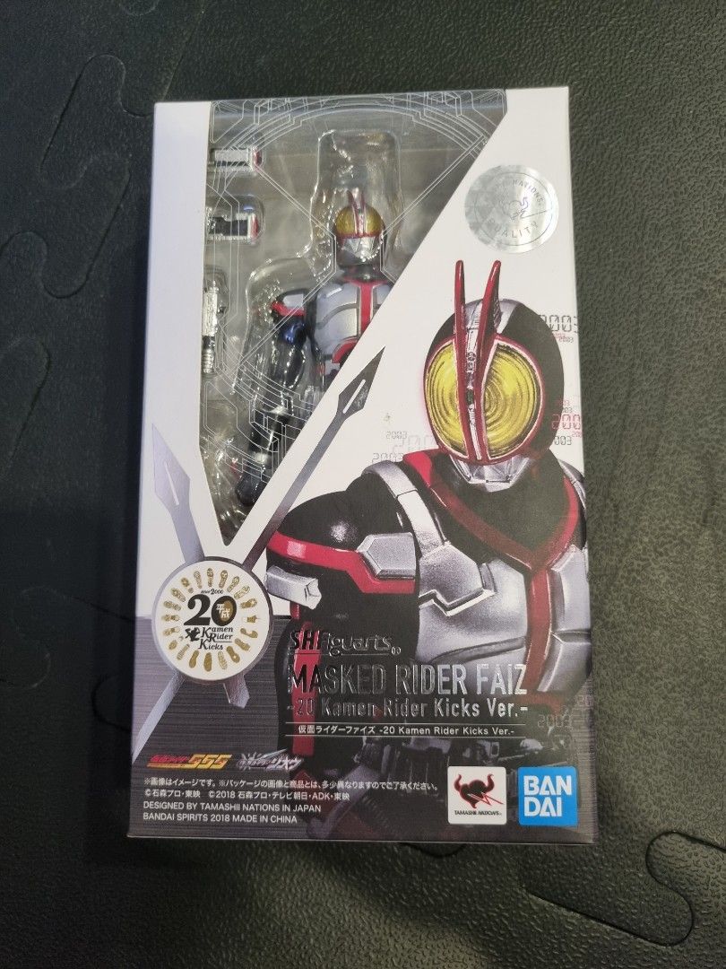 Kamen rider dx drivers, shf figurines, Hobbies & Toys, Toys & Games on Carousell