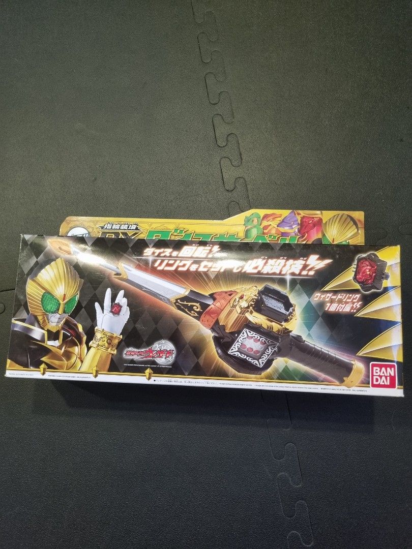 Kamen rider dx drivers, shf figurines, Hobbies & Toys, Toys & Games on Carousell