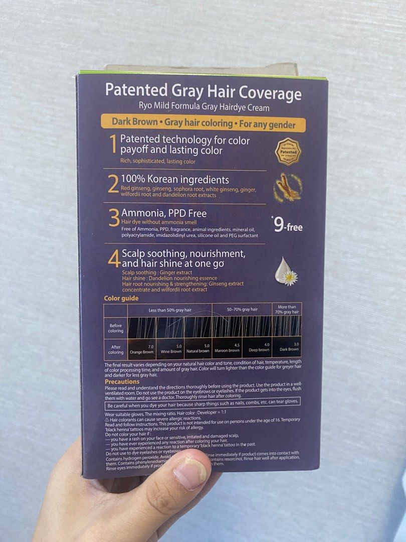 Korean RYO dark brown 3.0 Hair Dye, Beauty & Personal Care, Hair on ...