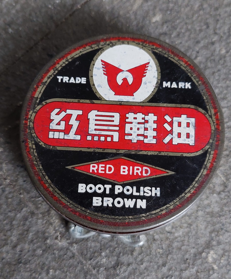 kotak kaleng kosong red bird polish TJOKLAT, Antik, Pajangan di Carousell