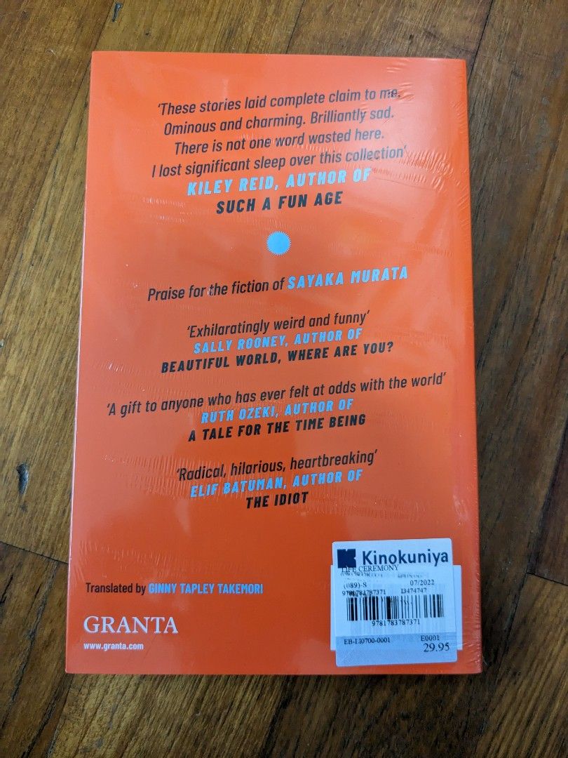 Life Ceremony Book by Sayaka Murata (Signed), Hobbies & Toys, Books ...