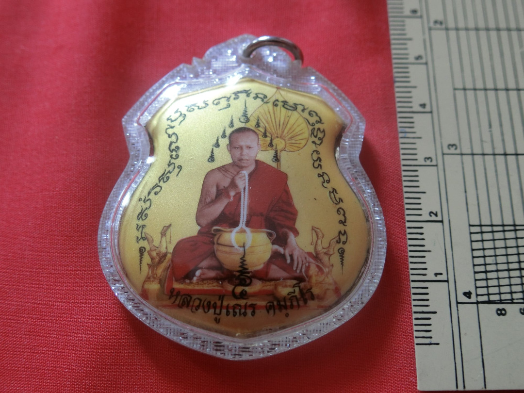 Locket Amulet Series (LP Nien, LP Inn, LP Kaew, Kruba Krissana and AC ...