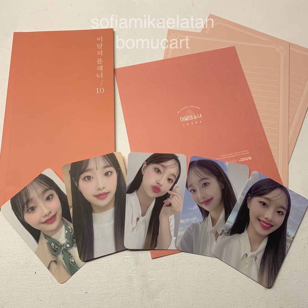 LOONA 2021 SG PC Set + Letter Paper + Notebook on Carousell