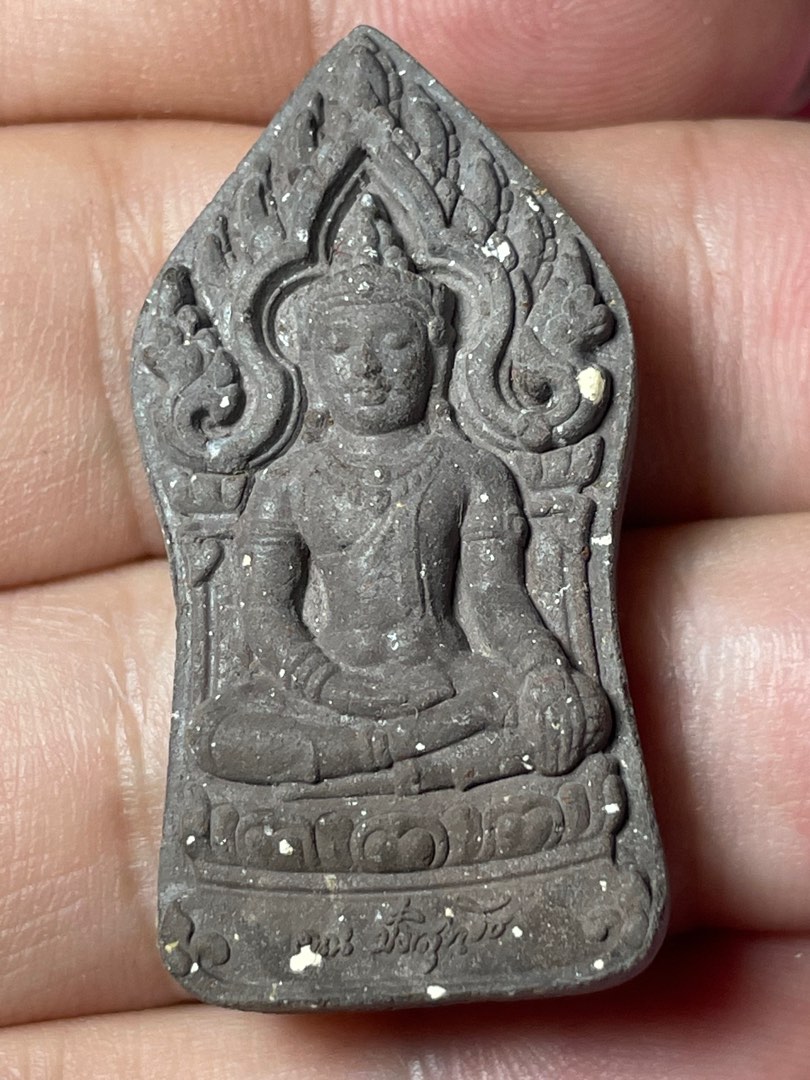 Lp Koon Khun Paen 2553, Hobbies & Toys, Memorabilia & Collectibles ...