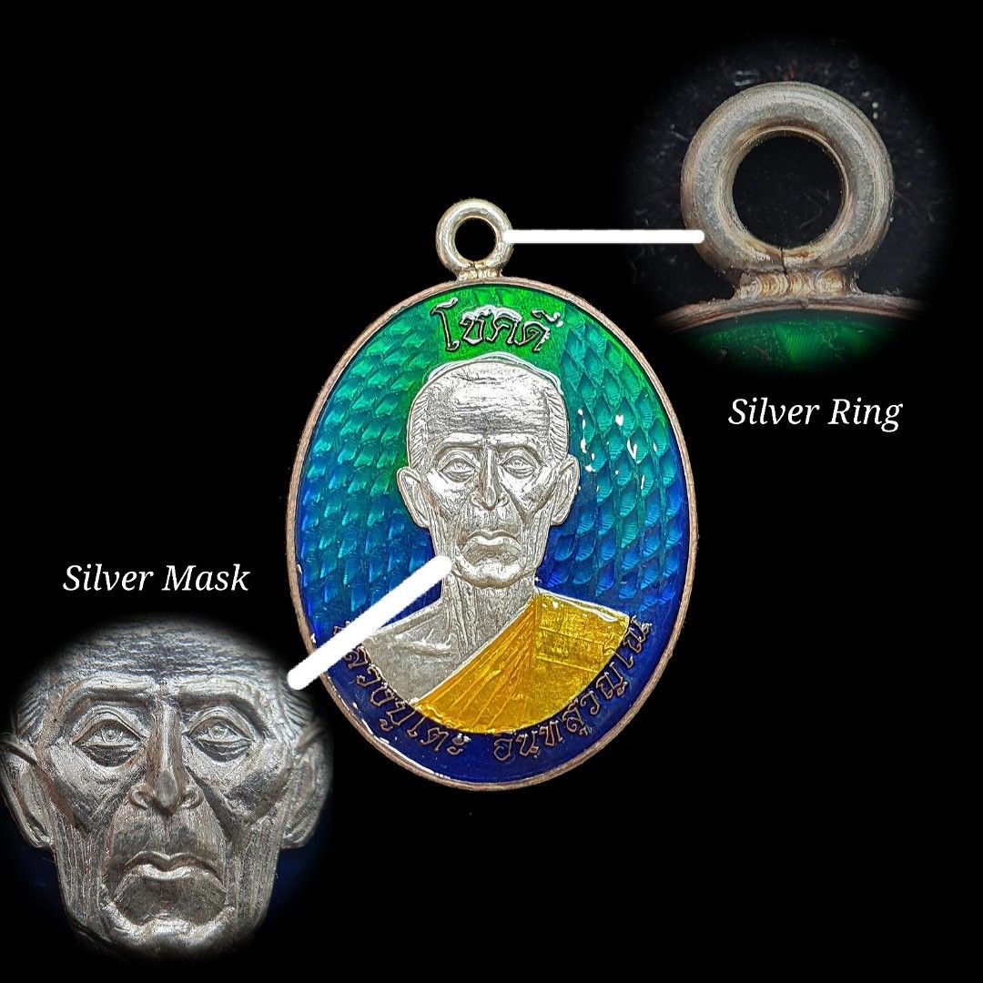 Lp Toh Rian Roon Chok Di Thai Amulet, Hobbies & Toys, Memorabilia ...