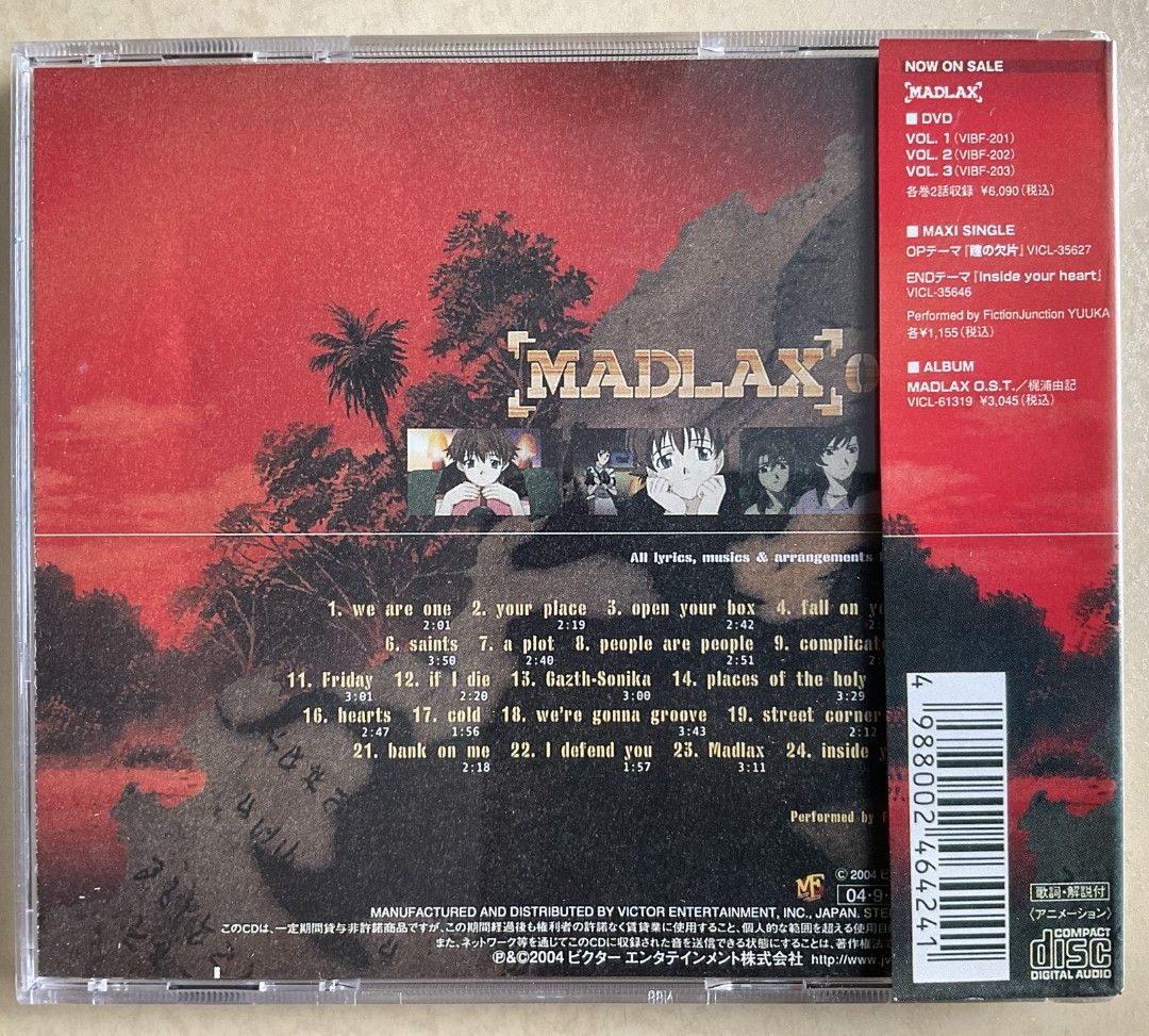 MADLAX 2 Original Soundtrack Anime, Hobbies & Toys, Music & Media, CDs ...