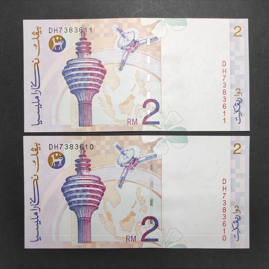 Malaysia Old Banknotes Ali Side Signed RM 2 ( Running Number 2 Pieces ...