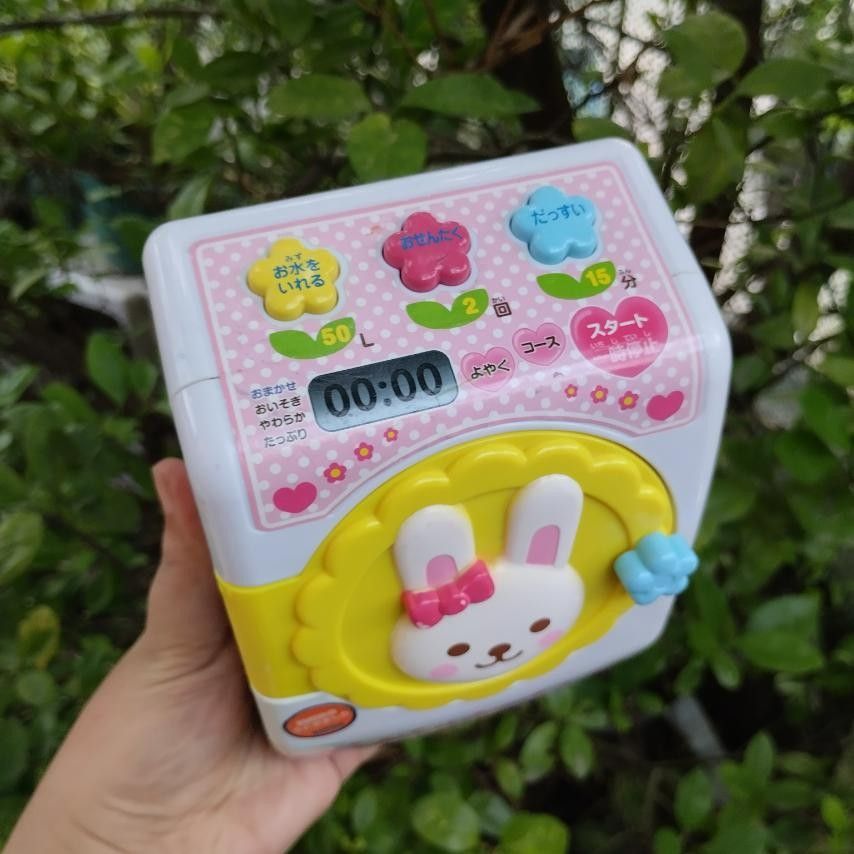 Mel Chan Washing Machine Bear Pattern on Carousell