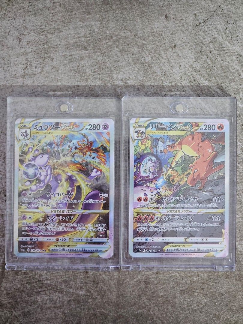 Mewtwo Charizard SAR Vstar Universe [JAP], Hobbies & Toys, Toys & Games ...