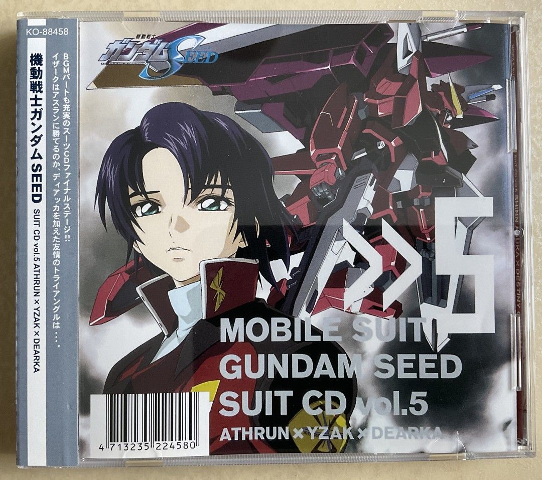 MOBILE SUIT GUNDAM SEED SUIT Vol.5 Original Soundtrack Anime, Hobbies ...