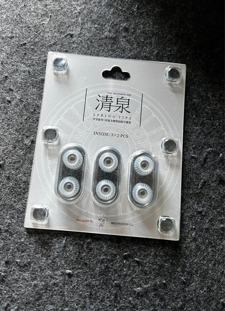 Moondrop Spring Tips, Audio, Earphones on Carousell