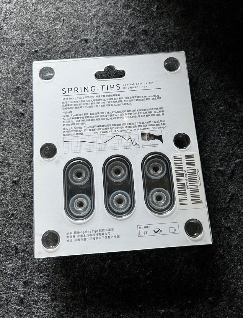 Moondrop Spring Tips, Audio, Earphones on Carousell