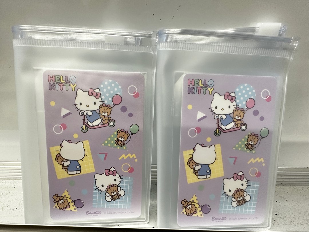 MRT CARD, Hobbies & Toys, Toys & Games on Carousell