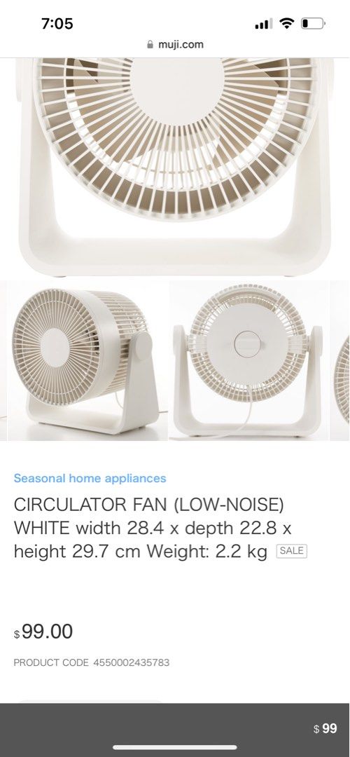 Muji Low Noice Circulator Fan, Furniture & Home Living, Lighting & Fans ...