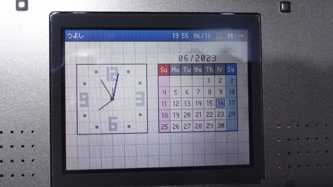 Nintendo DS Model No. NTR-001(JPN) 2004 plus Nintendo DS Memory ...