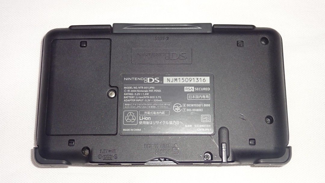 Nintendo DS Model No. NTR-001(JPN) 2004 plus Nintendo DS Memory ...