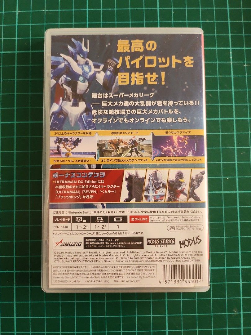 Nintendo Switch Override 2 Super Mech League Ultraman, Video Gaming ...