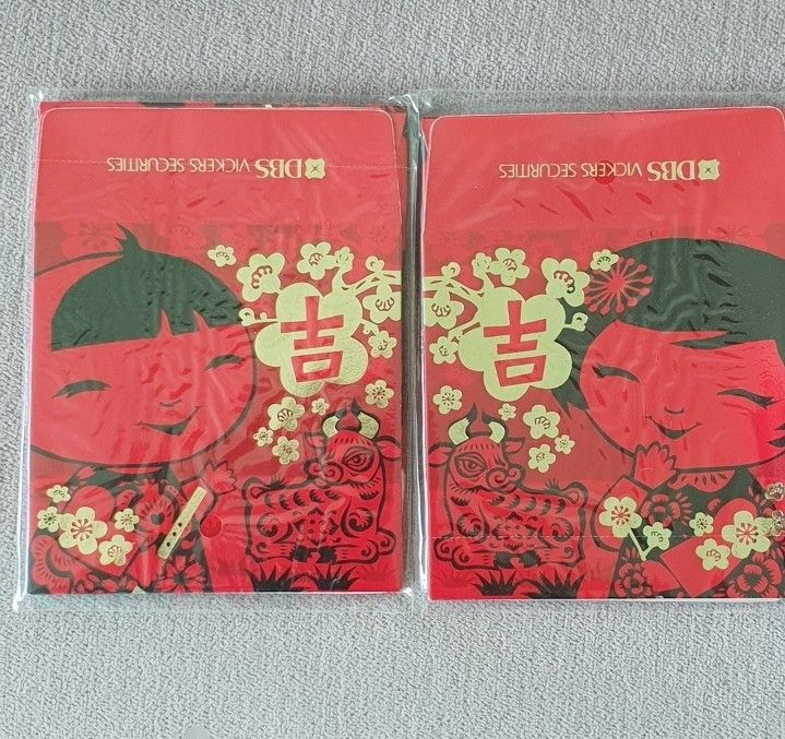 [NO MAIL] DBS VICKERS SECURITIES RED PACKET ANG POW, Hobbies & Toys ...
