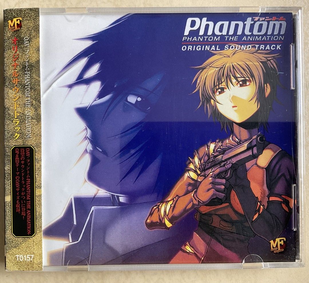 OAV PHANTOM THE ANIMATION Original Soundtrack Anime, Hobbies & Toys ...