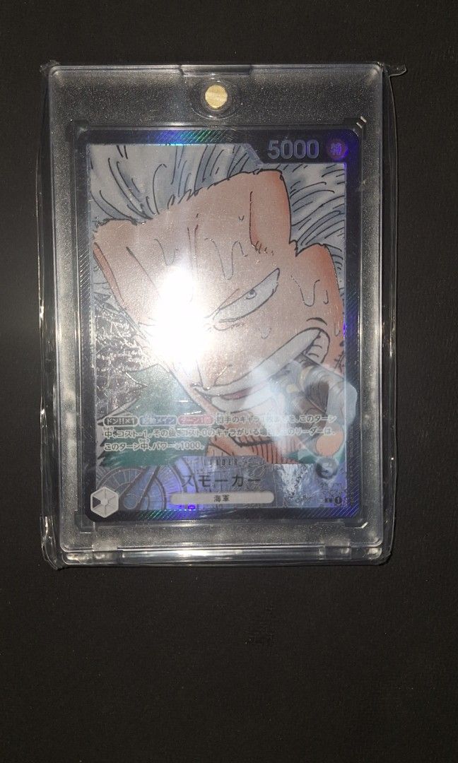 One piece card game Smoker leader parallel OP02 AA leader, Hobbies ...