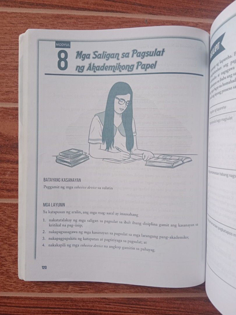 Pagbasa at Pagsusuri [Binagong Edisyon] - C&E Publishing, Hobbies ...