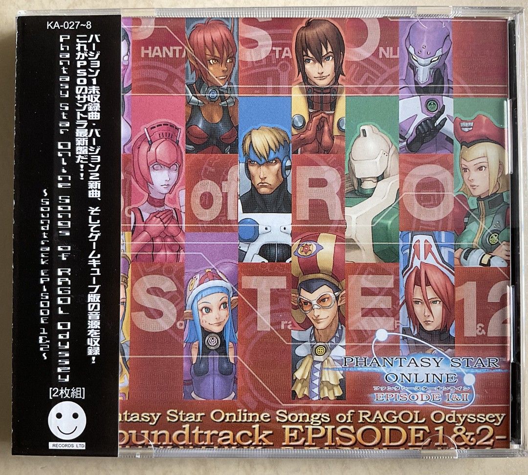 PHANTASY STAR ONLINE Episode 1&2 2CD Original Soundtrack Anime, Hobbies ...