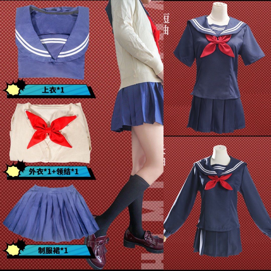 [Instock/PO] Himiko Toga Cosplay My Hero Academia, Hobbies & Toys ...