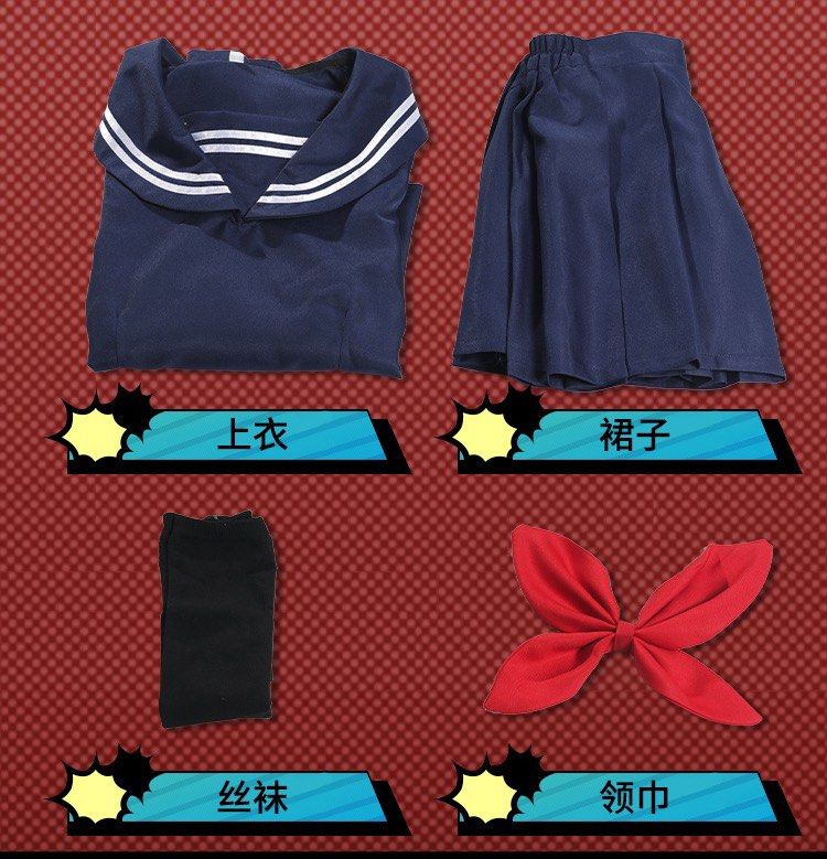 [Instock/PO] Himiko Toga Cosplay My Hero Academia, Hobbies & Toys ...