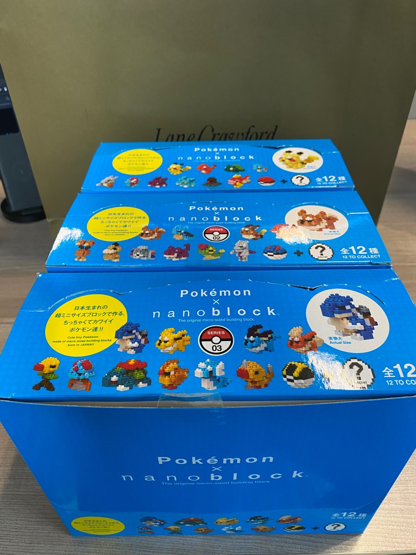 Pokemon Nanoblock - Mini Pokemon Series NBMPM 01 02 03 COMPLETE FULL ...