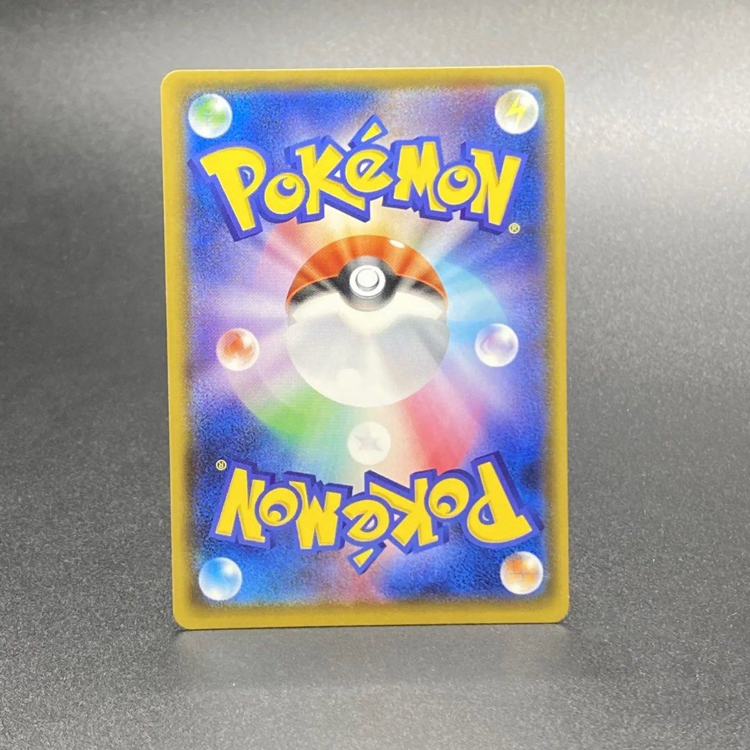 Pokemon PTCG promo 阿羅拉的朋友們 限定收藏 大師對戰組/Pokemon Card Promo Alola friends ...