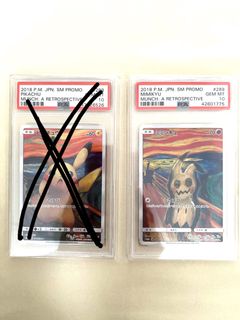 Pokémon Scream Promo Set Pikachu Eevee Psyduck, Hobbies & Toys, Toys ...