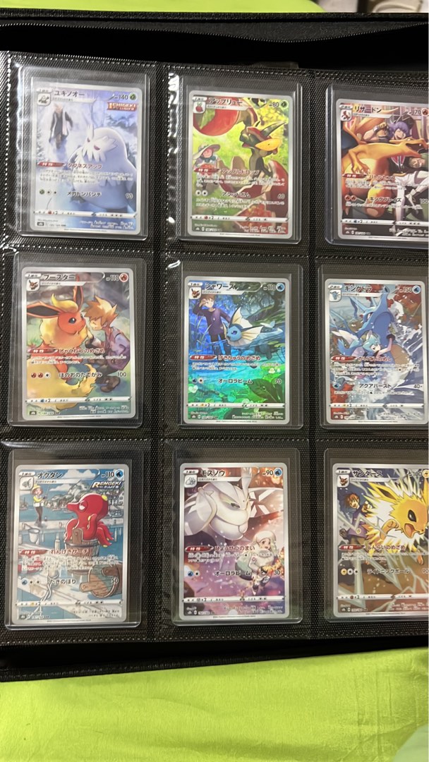 Pokémon TCG Japanese Vmax Climax CHR Set, Hobbies & Toys, Toys & Games ...