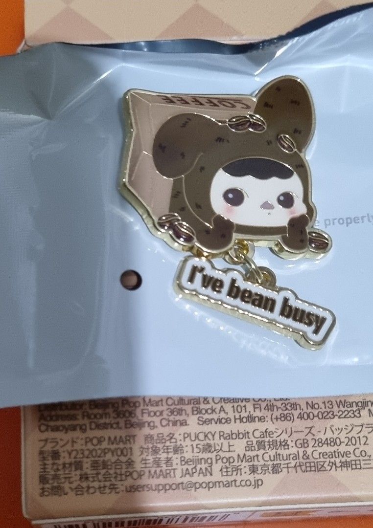 Pop Mart Pucky Rabbit Cafe Pin, Hobbies & Toys, Toys & Games on Carousell