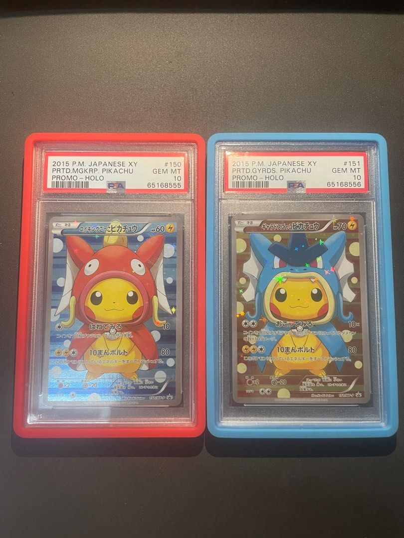 [PSA10 Auction] Sequential poncho wearing pikachu (Gyrados and magikarp) from 2015 japan limited ...