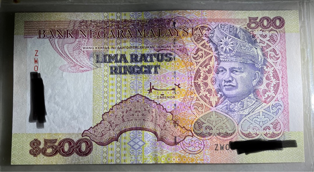 RM500 (Reserve - PMG Grading), Hobbies & Toys, Memorabilia ...