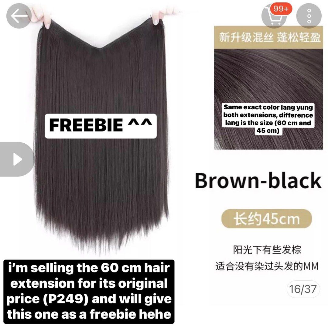 [Rush] Hair Extensions Brown-Black 60 cm (comes with freebie 45 cm ...