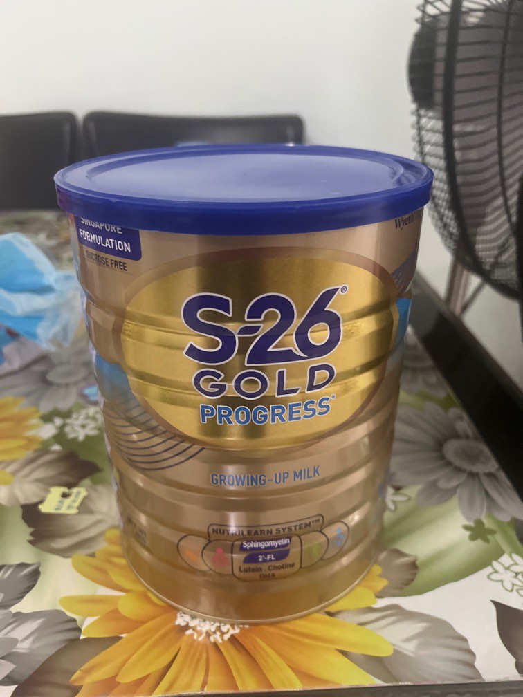 S26 Gold Progress, Babies & Kids, Nursing & Feeding, Breastfeeding ...